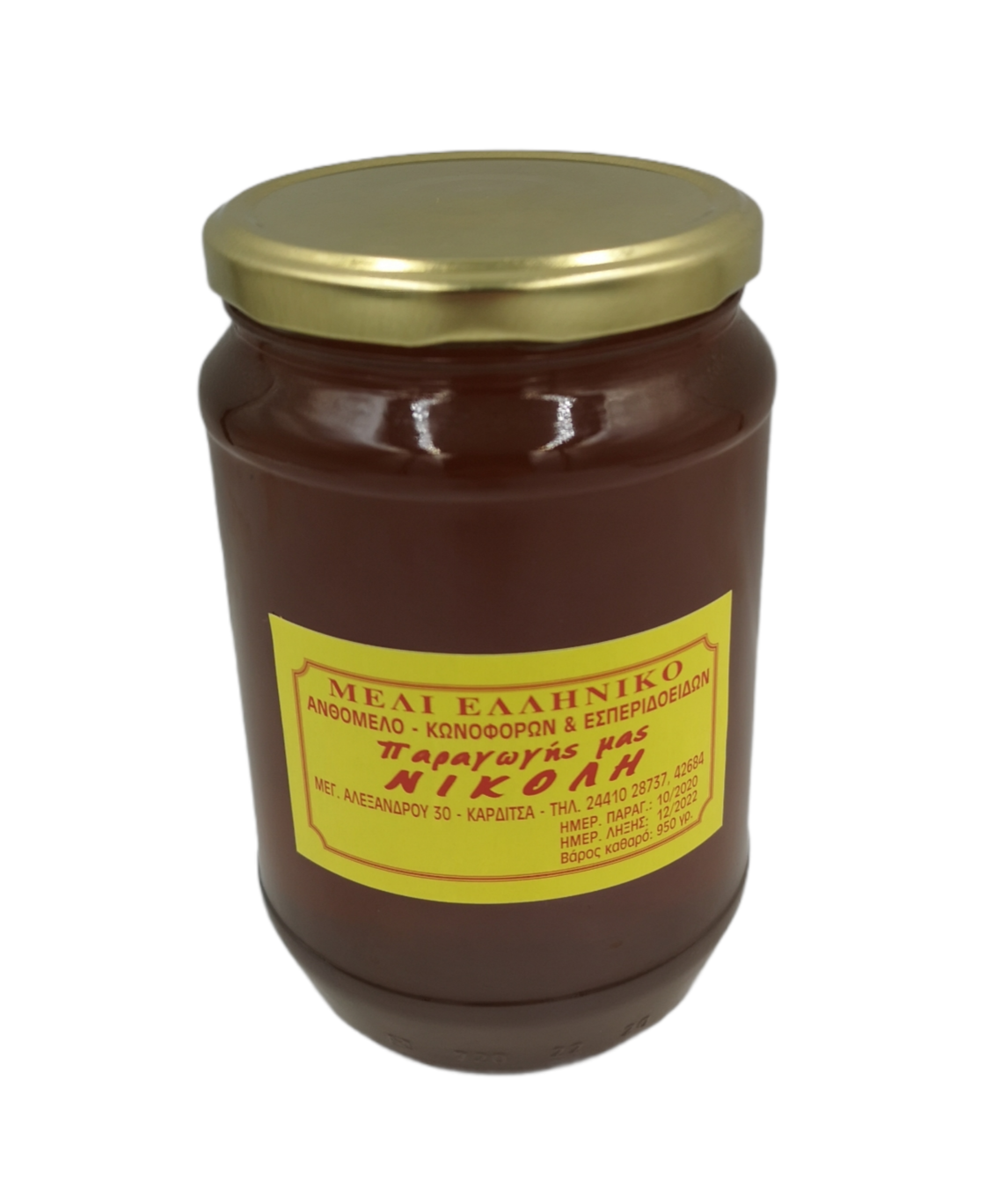 ΑΝΘΟΜΕΛΟ 950GR ΕΛΛΗΝΙΚΗΣ ΠΡΟΕΛΕΥΣΗΣ - MELISSAKOS